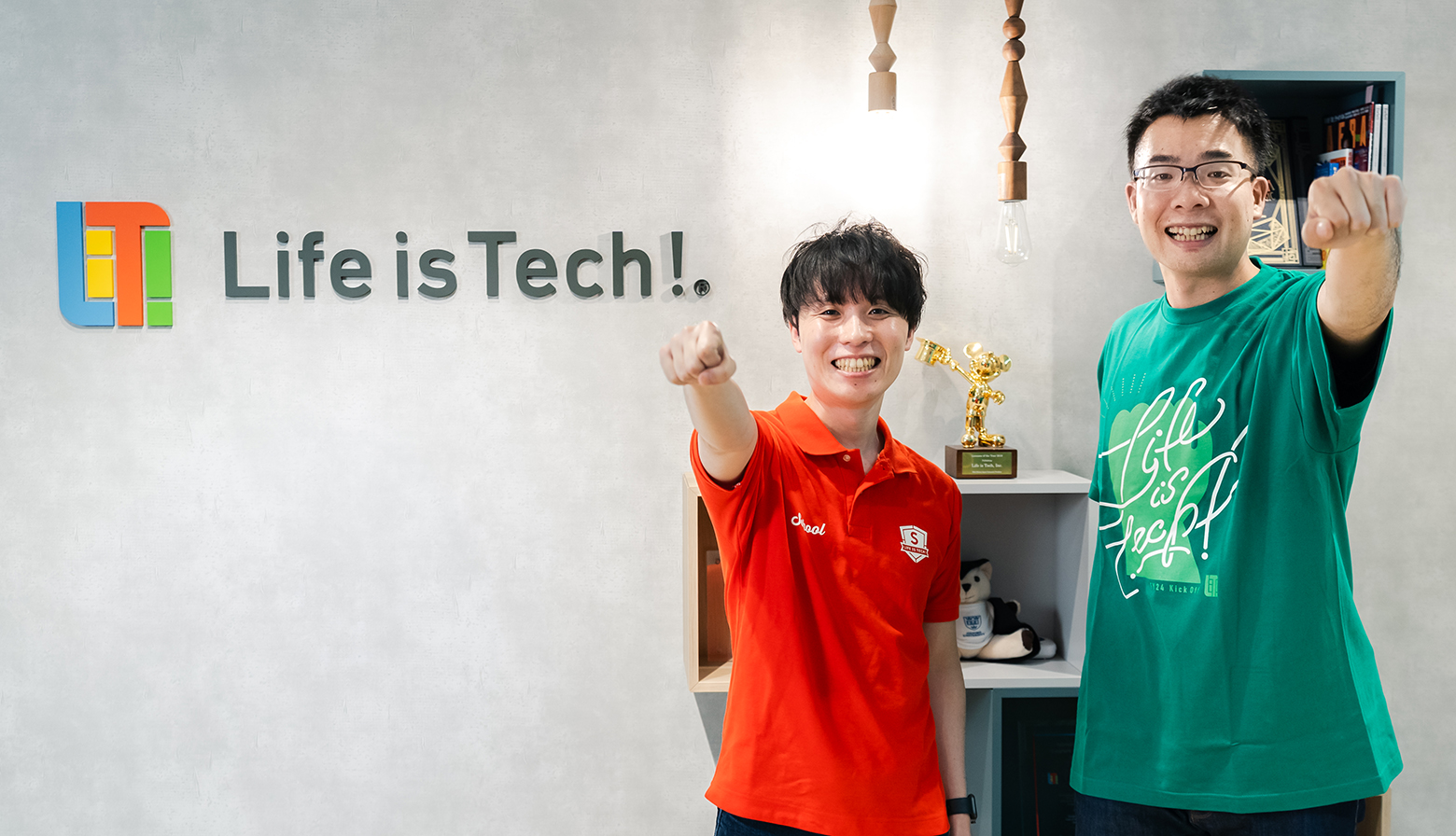 ライフイズテック株式会社 - e-タマヤ